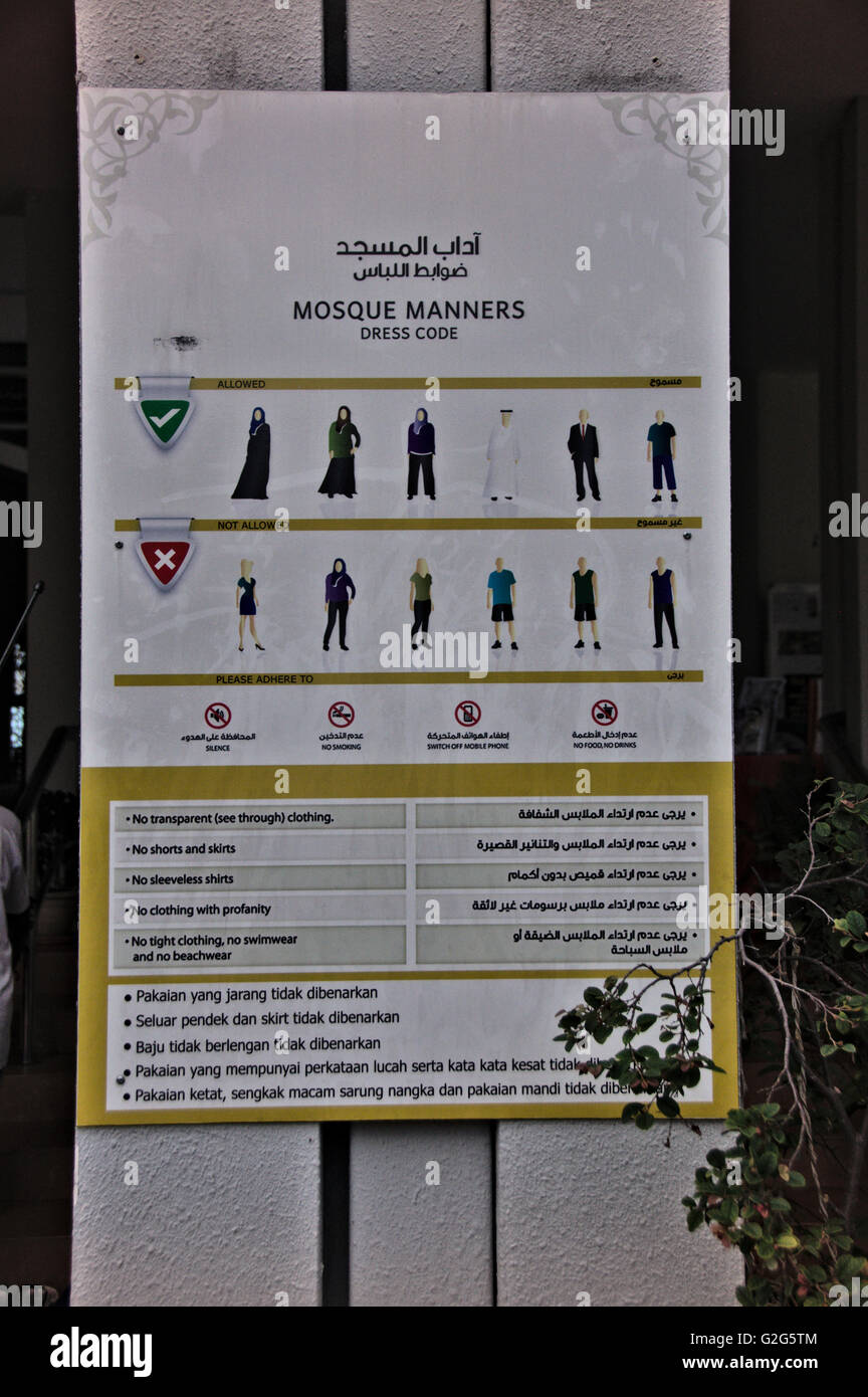 Moschee regeln -Fotos und -Bildmaterial in hoher Auflösung – Alamy