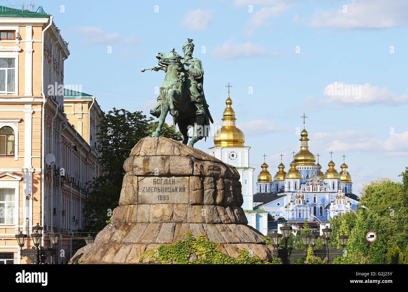 Hetman der ukrainischen kosaken -Fotos und -Bildmaterial in hoher ...
