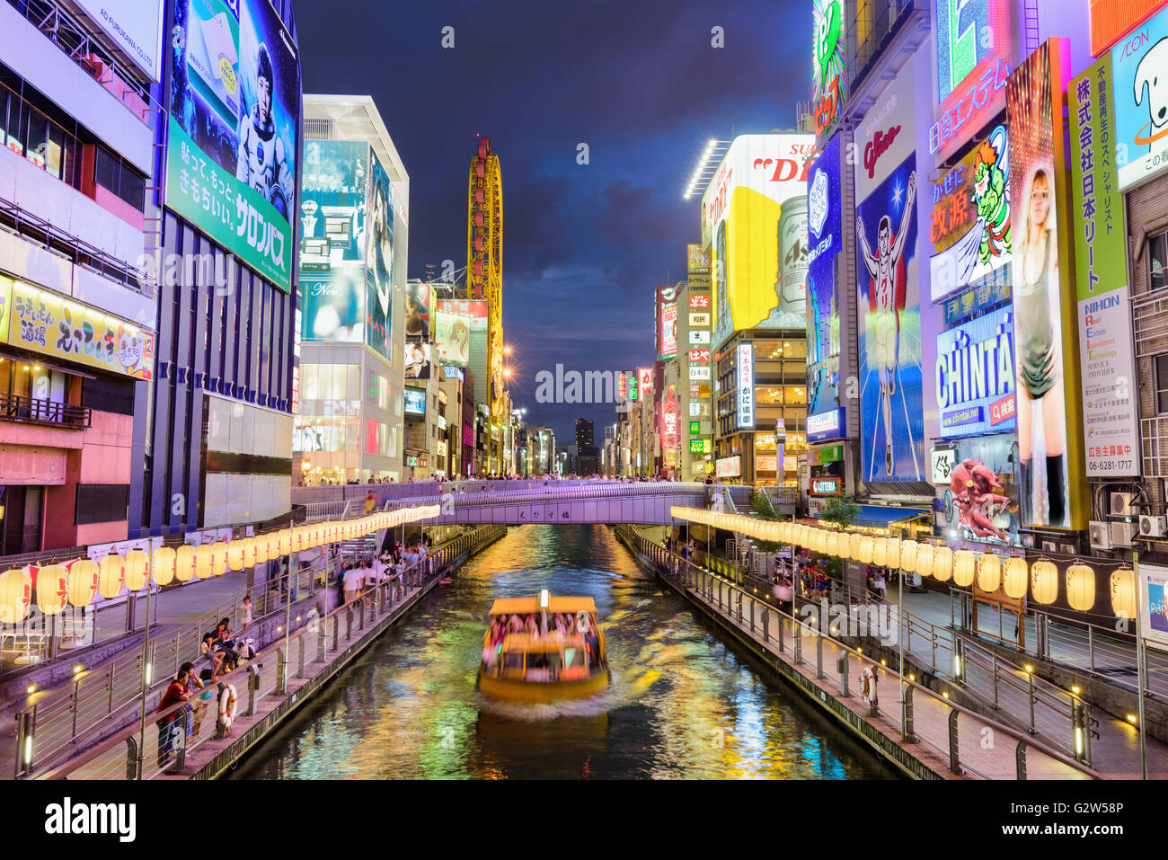 Die Dotonbori Kanal im Stadtteil Namba in Osaka, Japan Stockfotografie ...