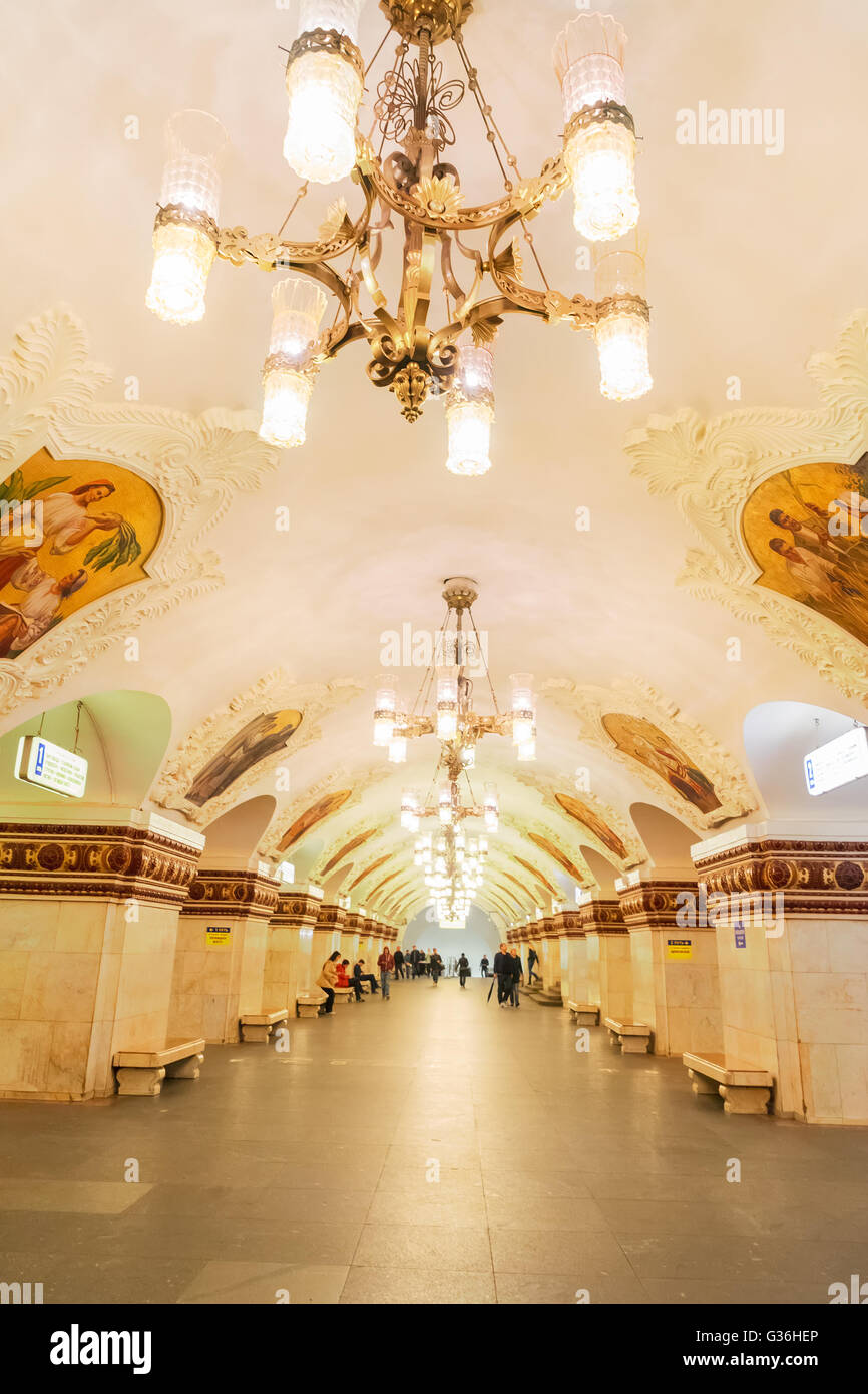 U bahn station kiewskaja moskau Stockfotos und -bilder Kaufen - Alamy