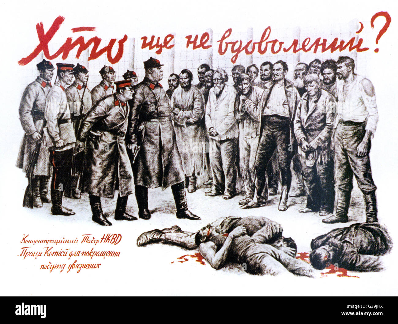 Die schuld Ausgeschnittene Stockfotos und -bilder - Alamy