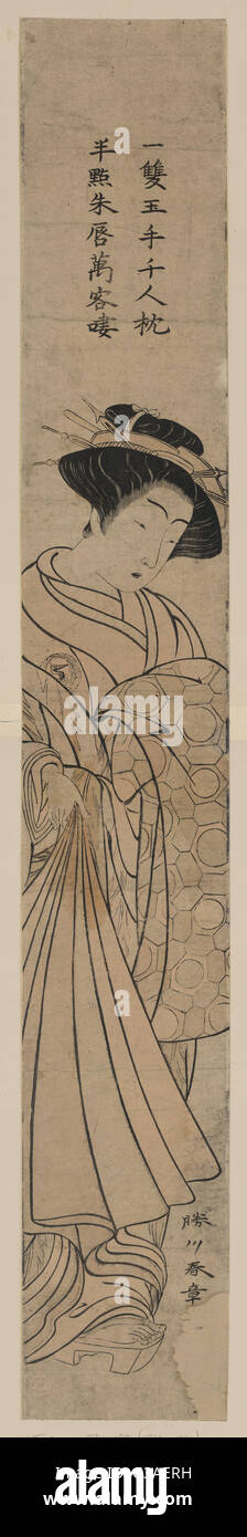 Japanische kurtisane -Fotos und -Bildmaterial in hoher Auflösung – Alamy
