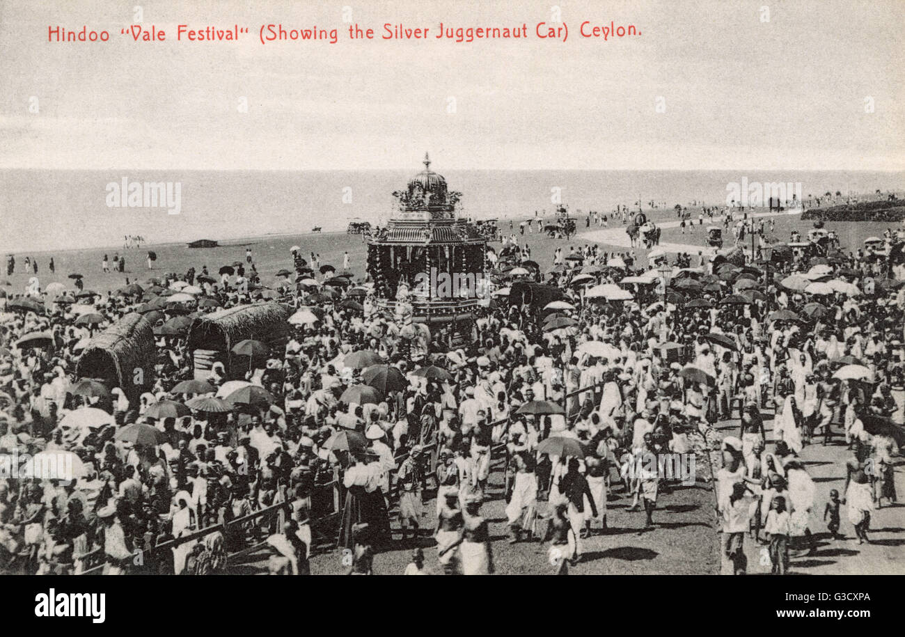 Jagannatha hindu -Fotos und -Bildmaterial in hoher Auflösung – Alamy