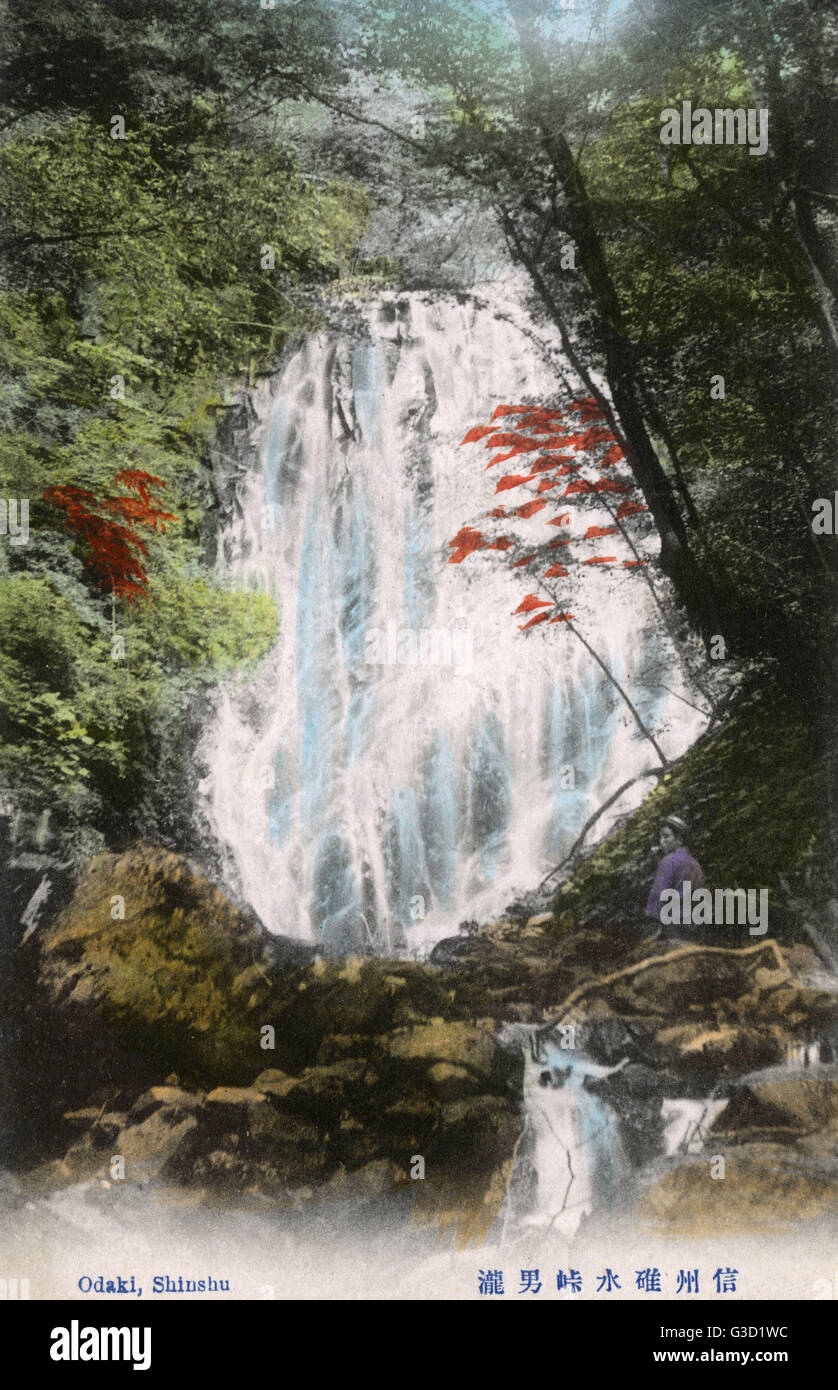 Nunobiki wasserfall -Fotos und -Bildmaterial in hoher Auflösung – Alamy