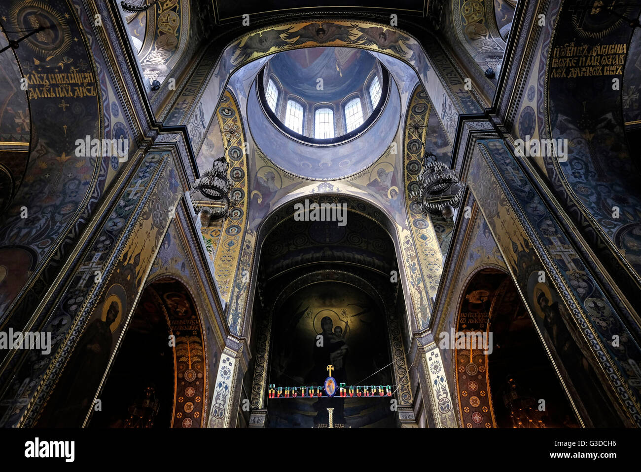 Die Apsis der orthodoxen Kirche St. Wolodymyr-Kathedrale im Zentrum der ...