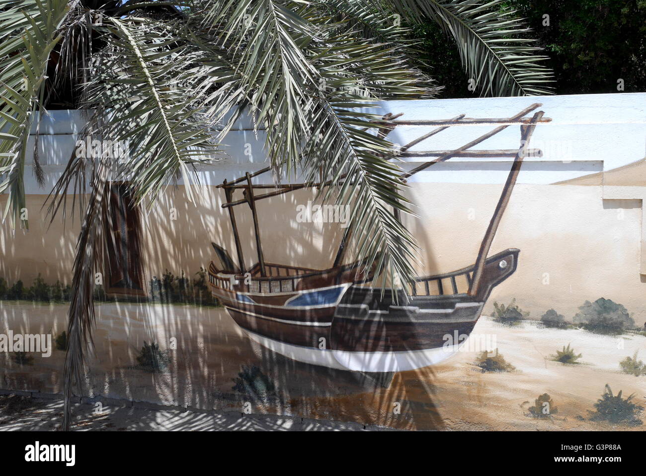 Traditionelles boot von bahrain -Fotos und -Bildmaterial in hoher ...