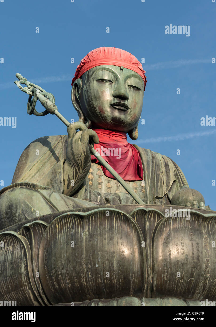 Nasses japan -Fotos und -Bildmaterial in hoher Auflösung – Alamy