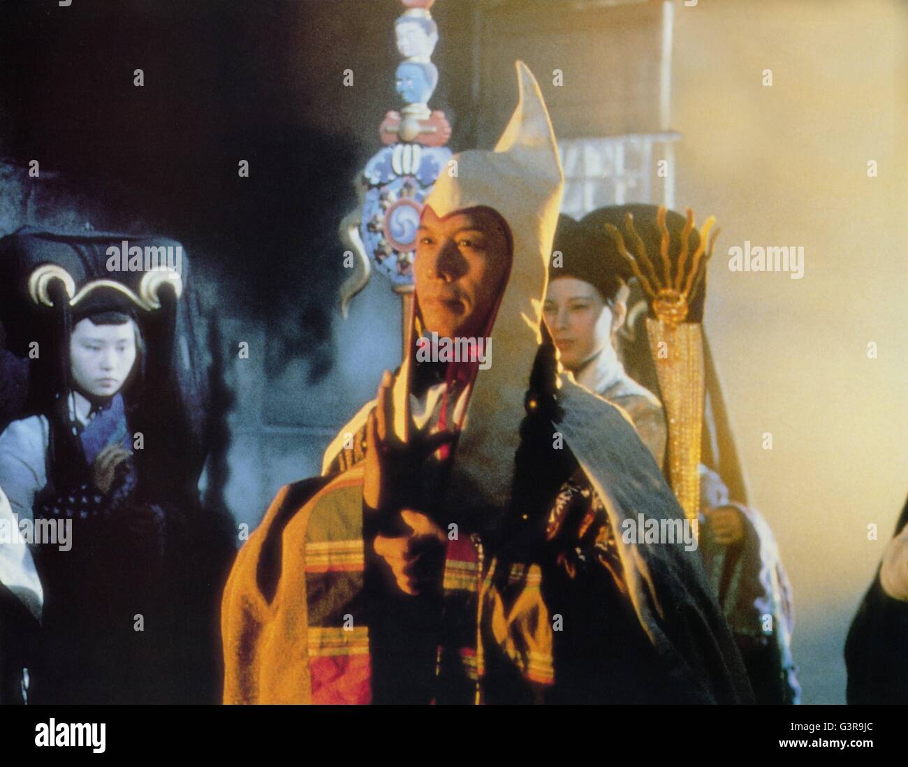 Chinese ghost story -Fotos und -Bildmaterial in hoher Auflösung – Alamy