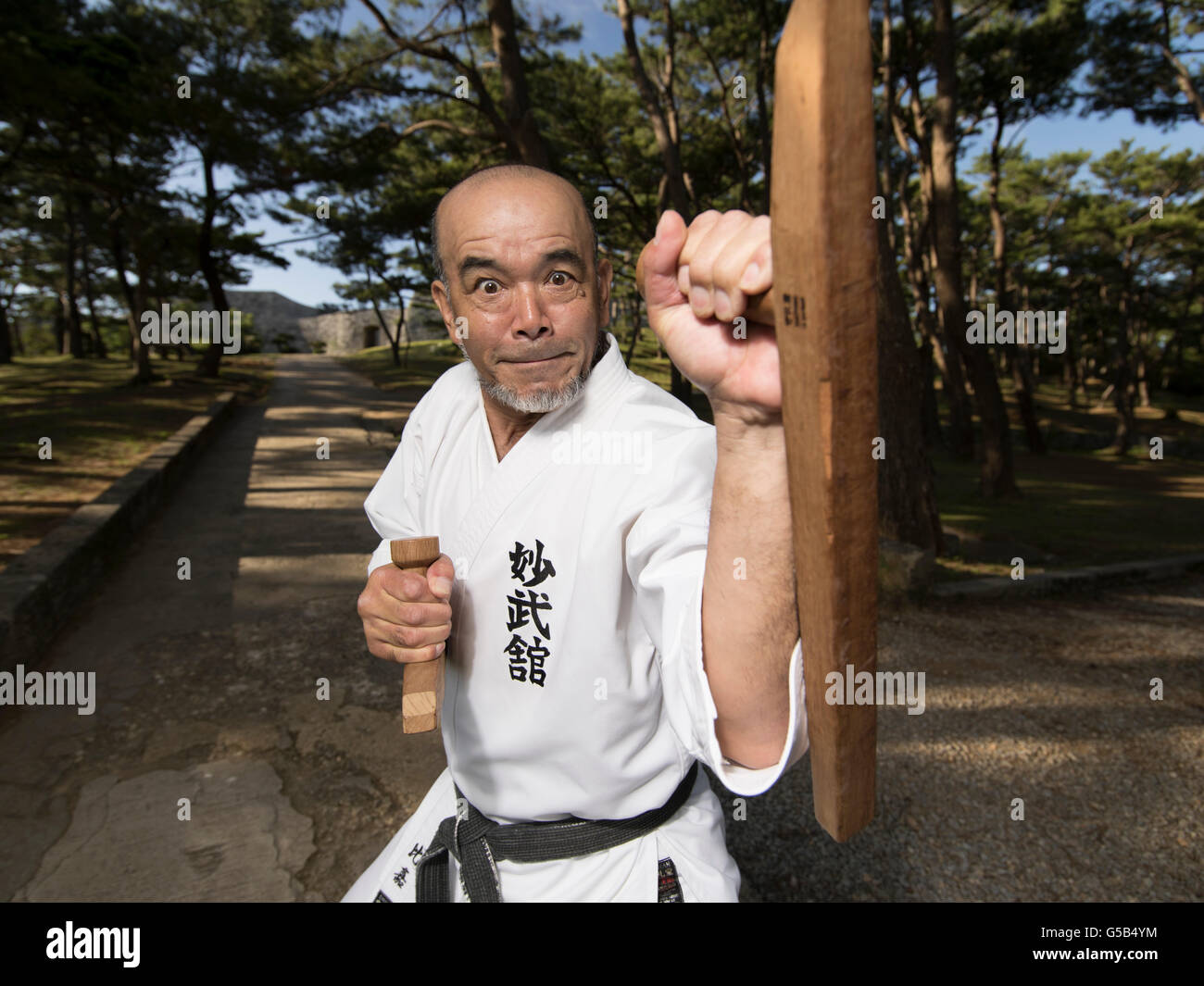 Shorin ryu karate -Fotos und -Bildmaterial in hoher Auflösung – Alamy