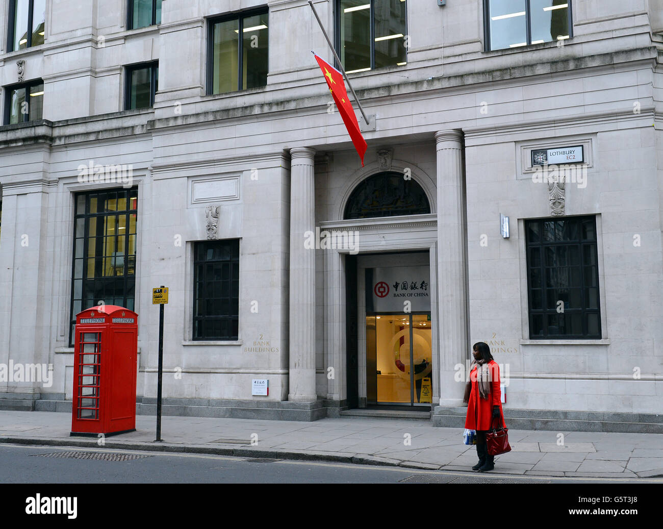 Die bank of china london -Fotos und -Bildmaterial in hoher Auflösung ...