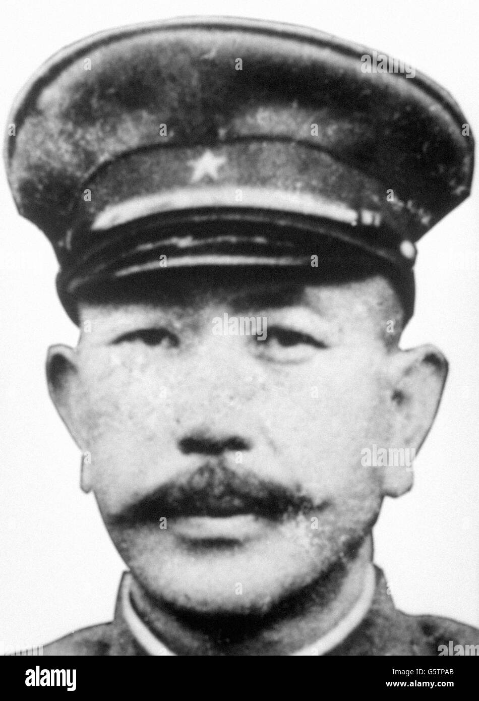 Es ist general shiro ishii -Fotos und -Bildmaterial in hoher Auflösung ...