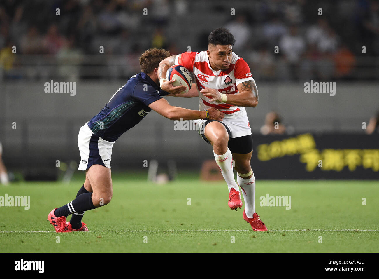Amanaki lelei mafi -Fotos und -Bildmaterial in hoher Auflösung – Alamy