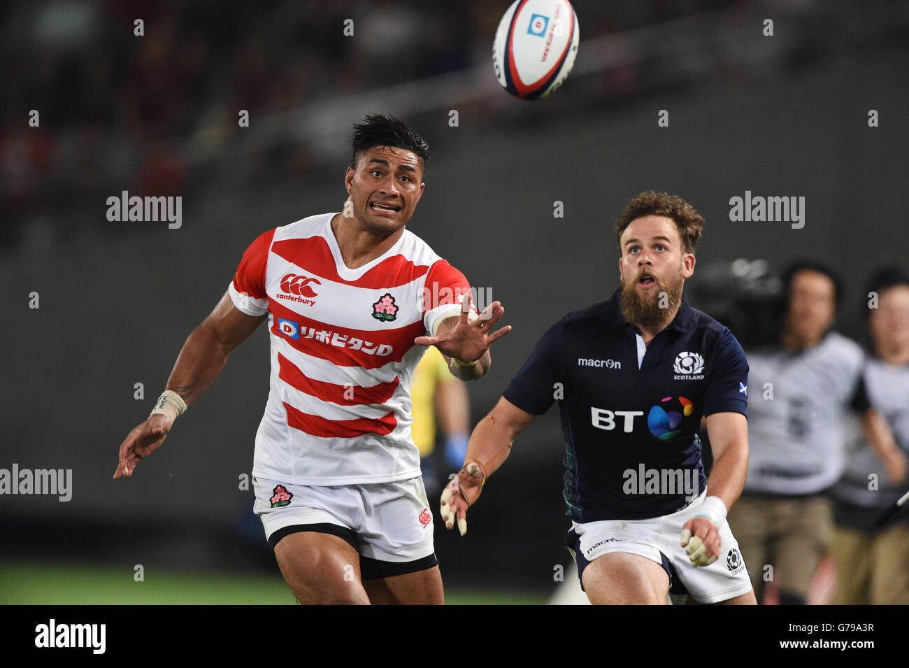 Amanaki lelei mafi -Fotos und -Bildmaterial in hoher Auflösung – Alamy