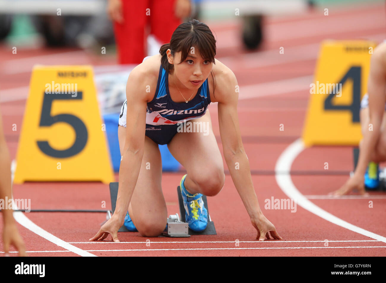 Kana ichikawa -Fotos und -Bildmaterial in hoher Auflösung - Seite 2 - Alamy