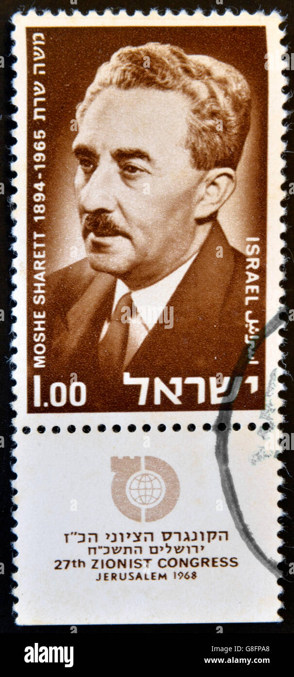 Moshe sharett -Fotos und -Bildmaterial in hoher Auflösung – Alamy