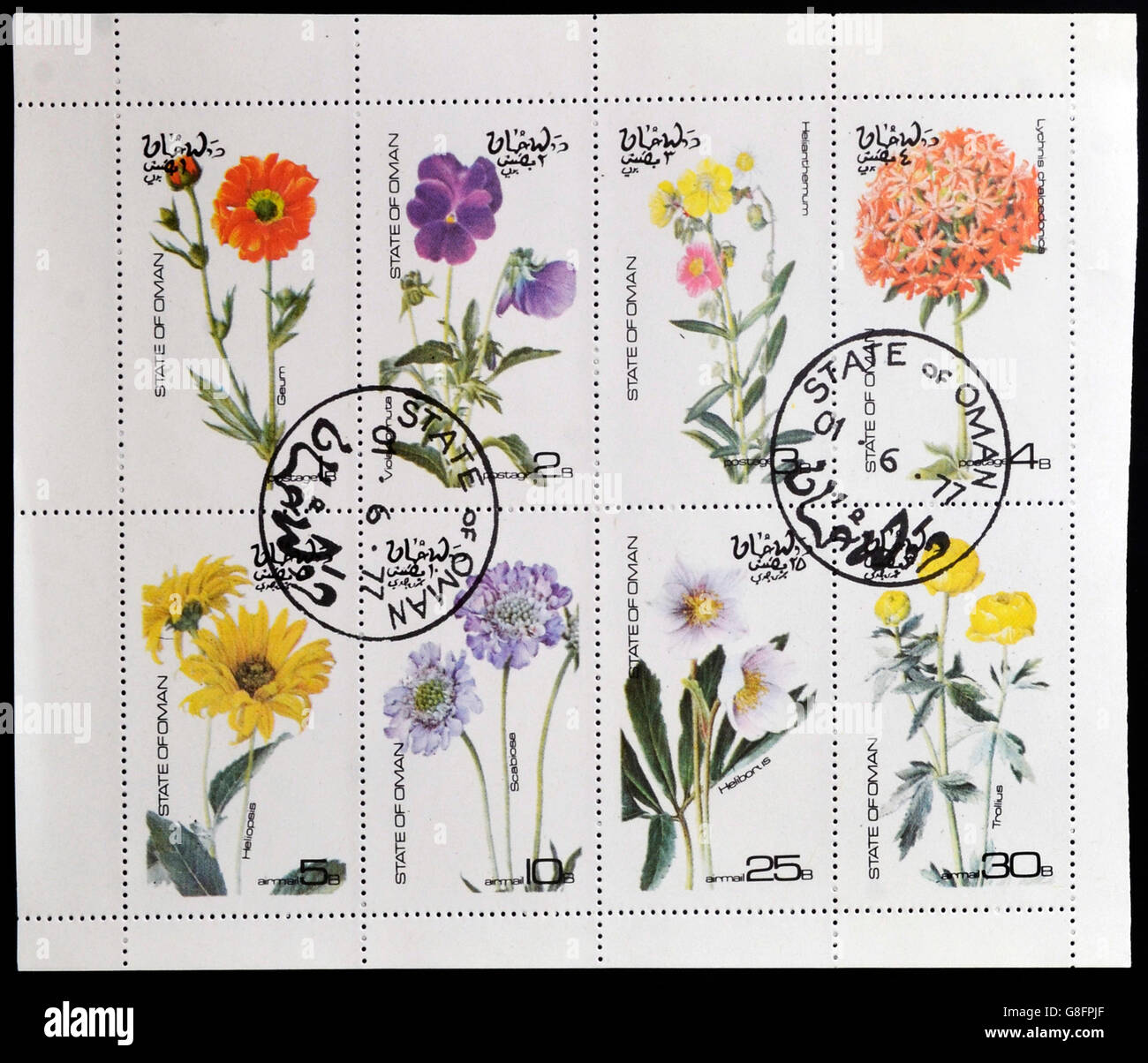 OMAN - CIRCA 1977: A Sammlung Briefmarken gedruckt in Oman zeigt acht ...