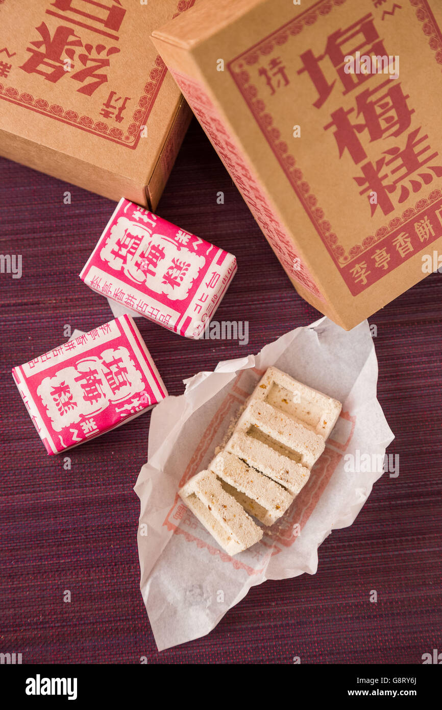 Li xiang -Fotos und -Bildmaterial in hoher Auflösung – Alamy