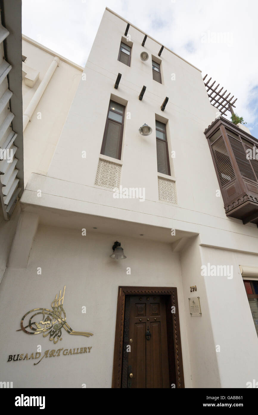 Traditionelles Bahraini Haus Stockfotos und -bilder Kaufen - Alamy