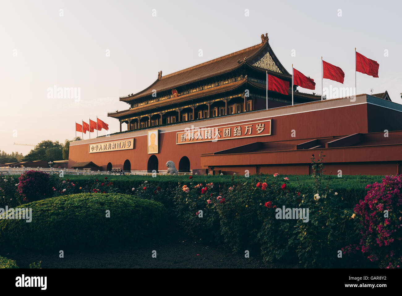 Mao tse tung verbotene stadt -Fotos und -Bildmaterial in hoher ...