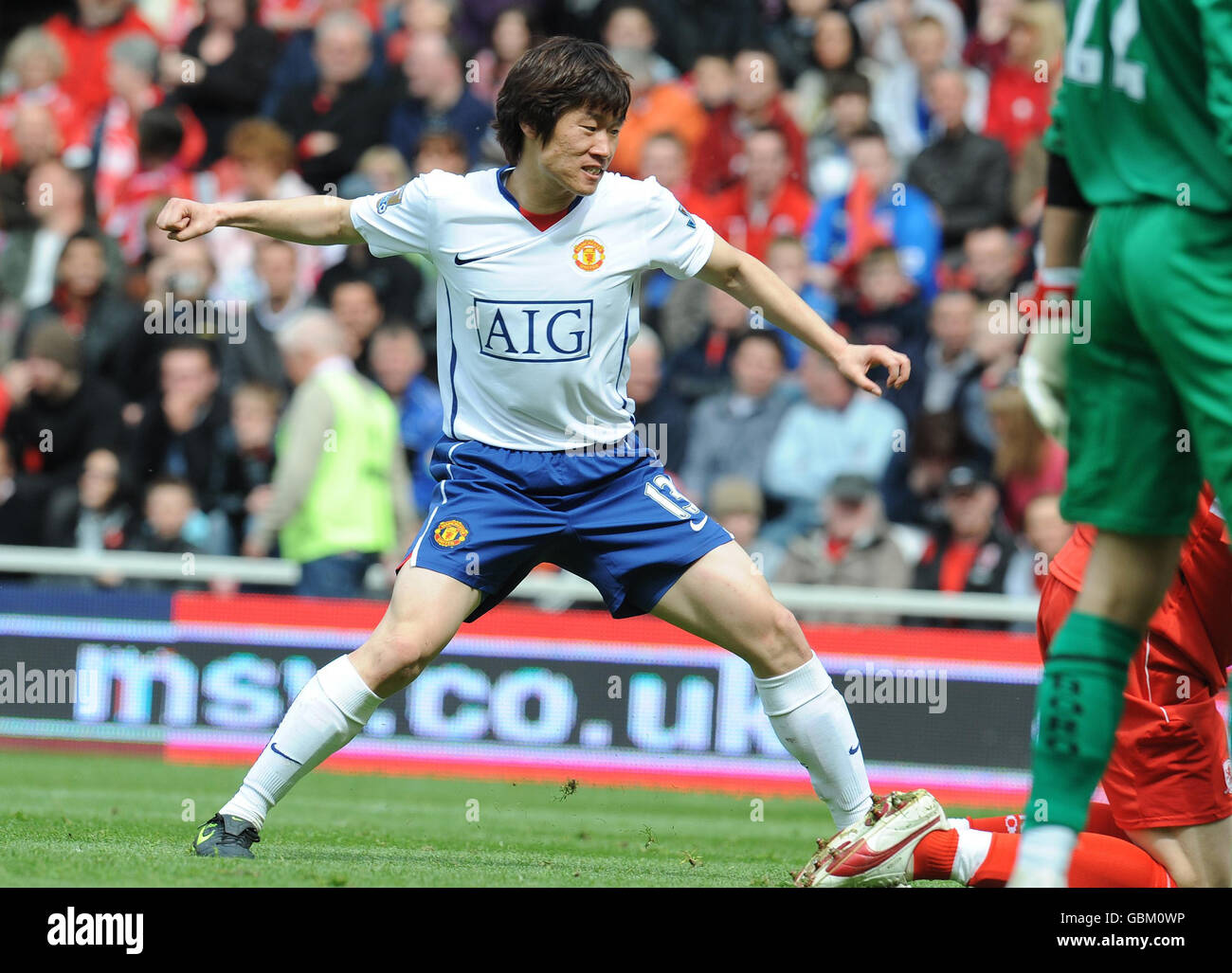 South korean park ji sung -Fotos und -Bildmaterial in hoher Auflösung – Alamy