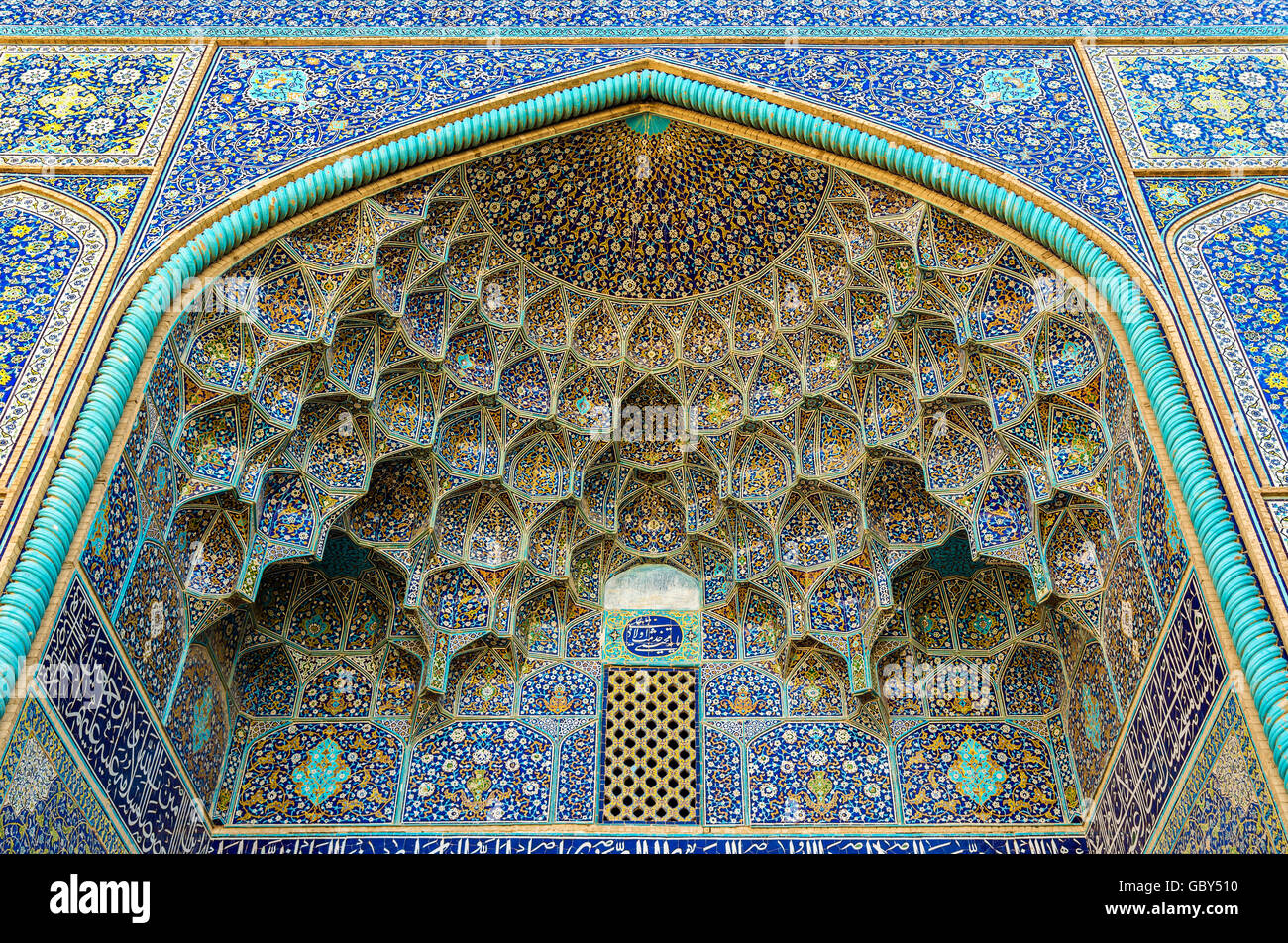 Details der Sheikh Lotfollah-Moschee in Isfahan, Iran Stockfotografie ...