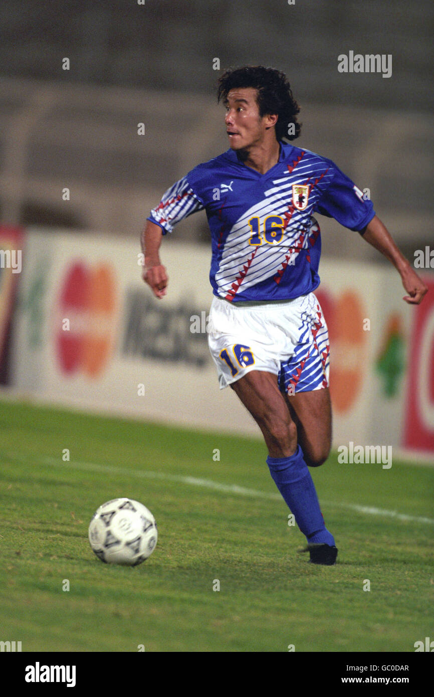 Masashii nakayama -Fotos und -Bildmaterial in hoher Auflösung – Alamy