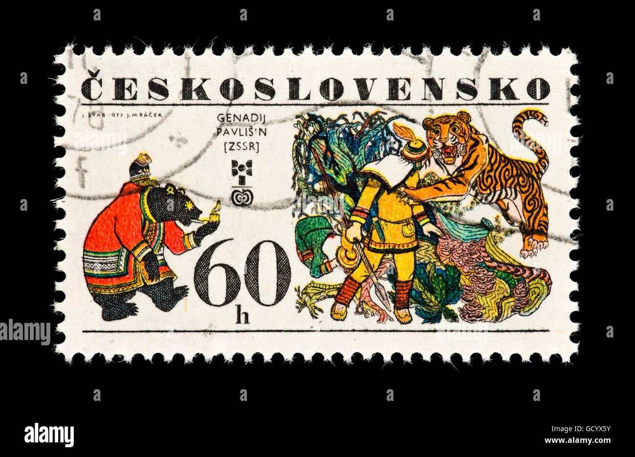 Briefmarke aus der Tschechoslowakei Darstellung eine Bär und Tiger ...