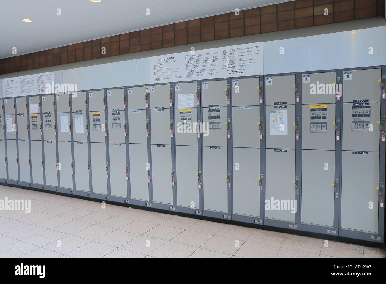 Coin lockers -Fotos und -Bildmaterial in hoher Auflösung – Alamy