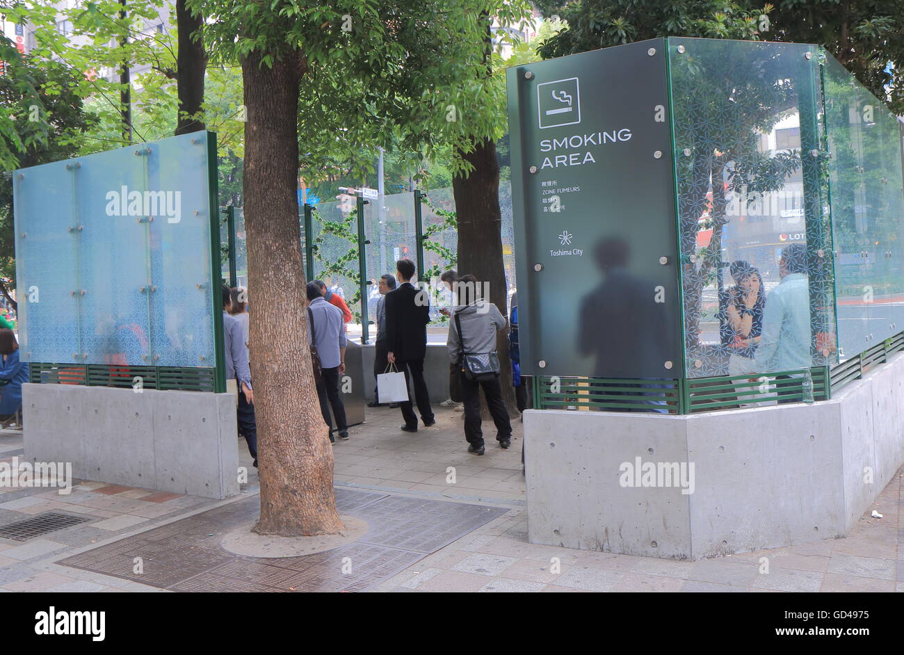 Raucherbereich tokyo -Fotos und -Bildmaterial in hoher Auflösung – Alamy