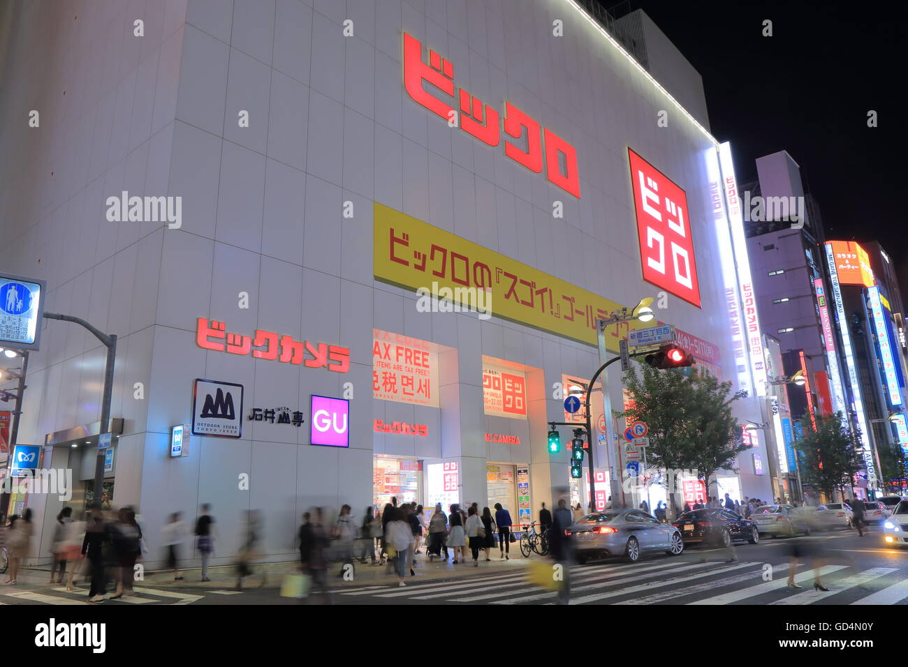 Bic camera store -Fotos und -Bildmaterial in hoher Auflösung – Alamy