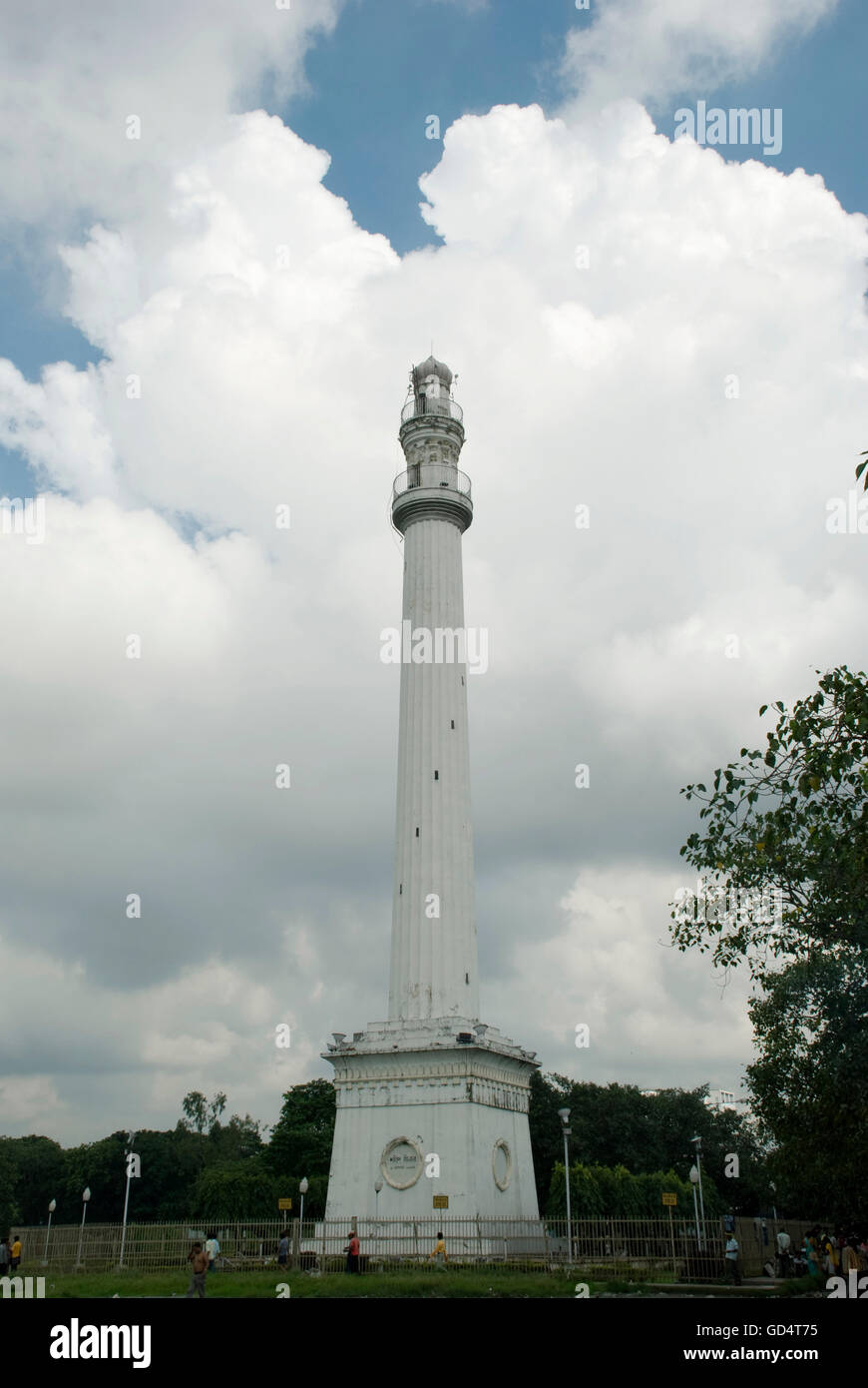Shaheed minar -Fotos und -Bildmaterial in hoher Auflösung – Alamy
