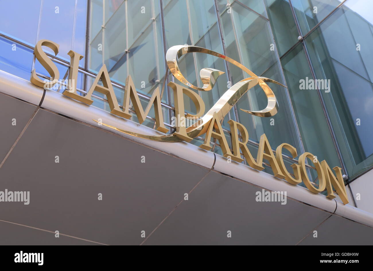 Logo siam paragon -Fotos und -Bildmaterial in hoher Auflösung – Alamy