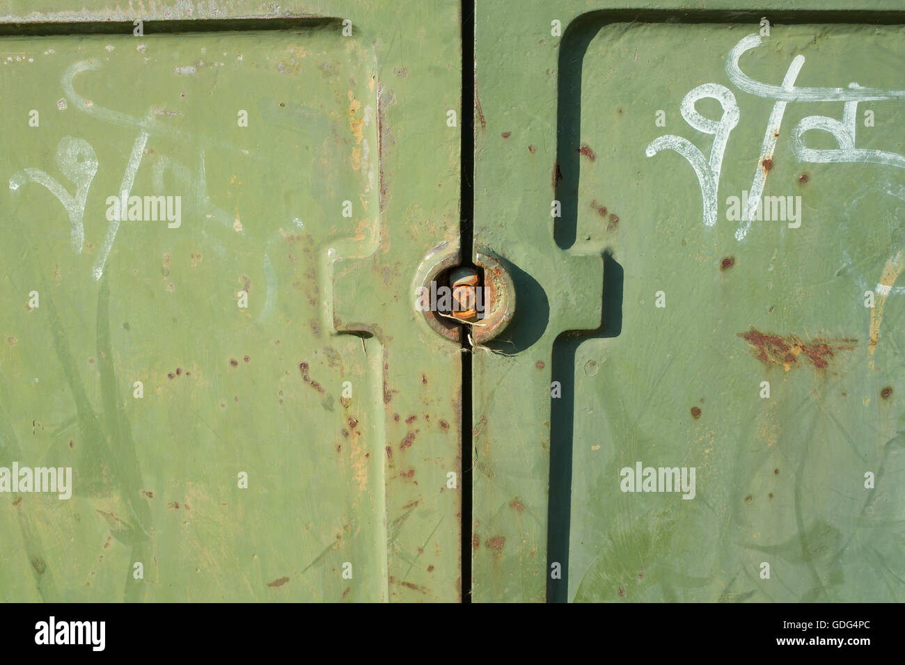 Bt sperre -Fotos und -Bildmaterial in hoher Auflösung – Alamy