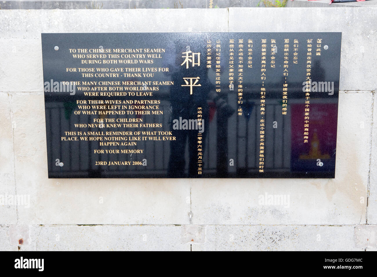 Reenactor nazi -Fotos und -Bildmaterial in hoher Auflösung – Alamy