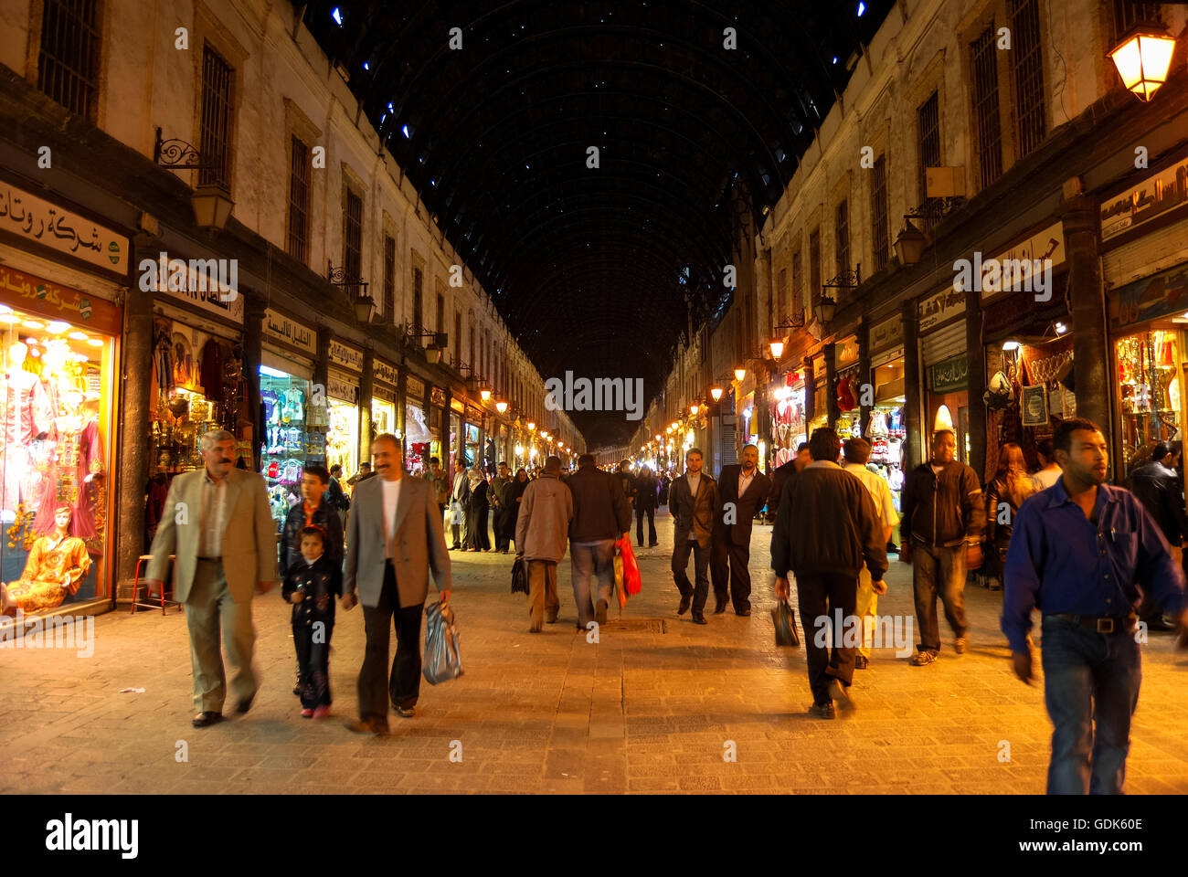 Souq Al Hamidiyah Stockfotos und -bilder Kaufen - Alamy