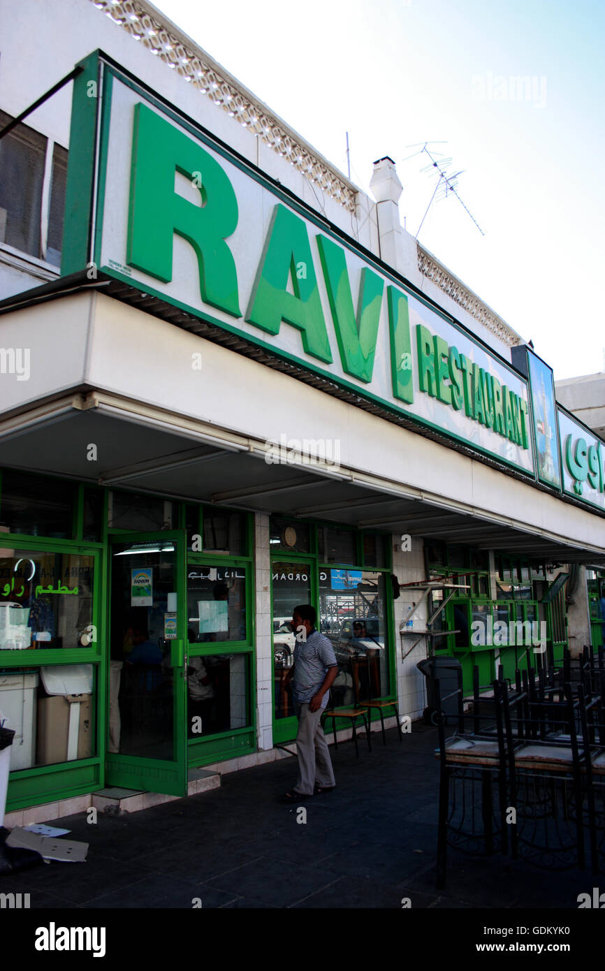 Ravi restaurant -Fotos und -Bildmaterial in hoher Auflösung – Alamy