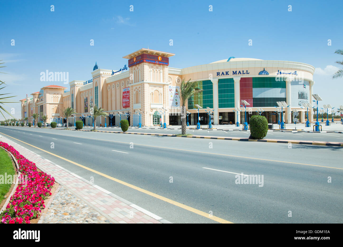 Rak mall -Fotos und -Bildmaterial in hoher Auflösung – Alamy