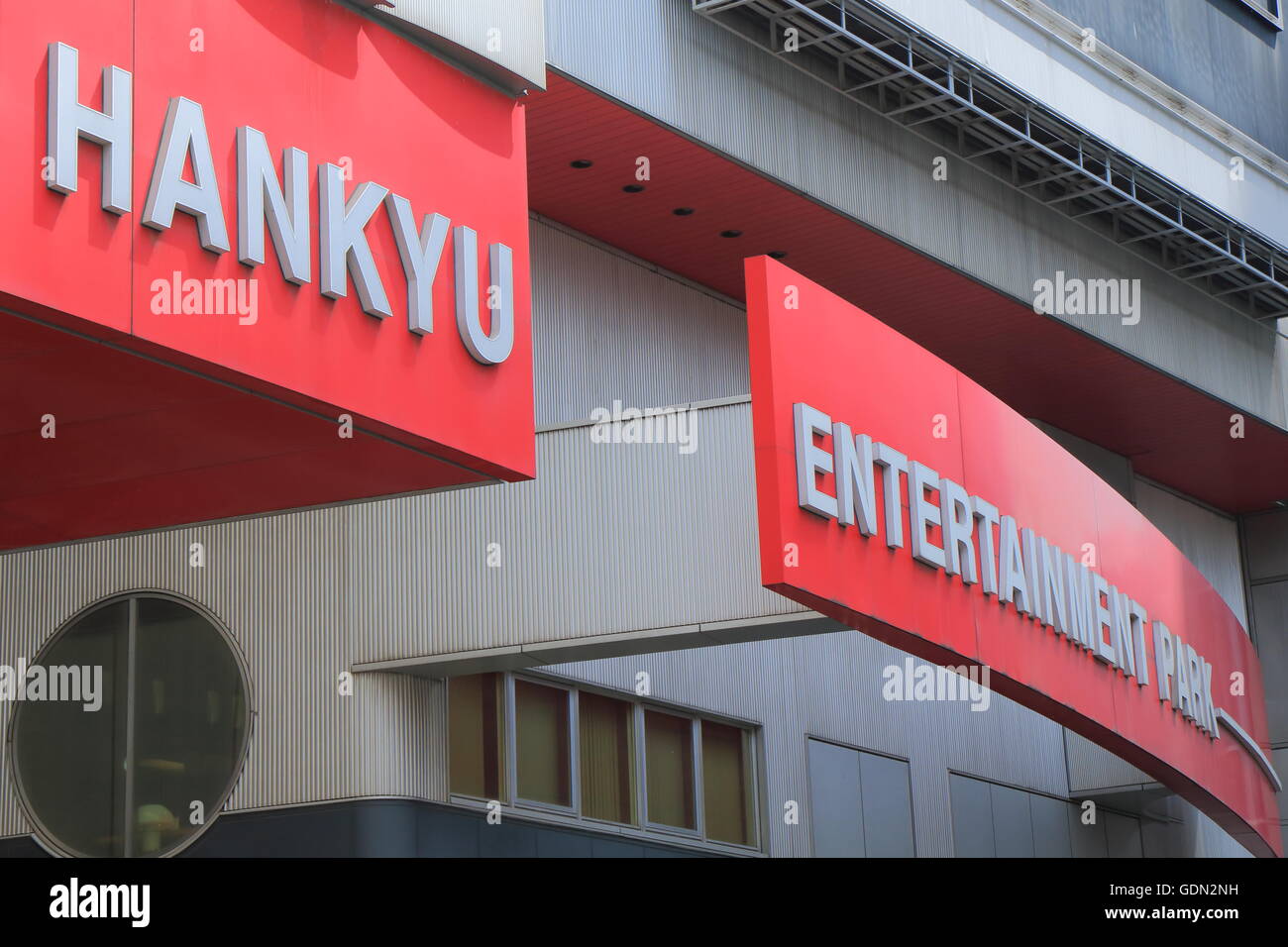 Hankyu -Fotos und -Bildmaterial in hoher Auflösung – Alamy