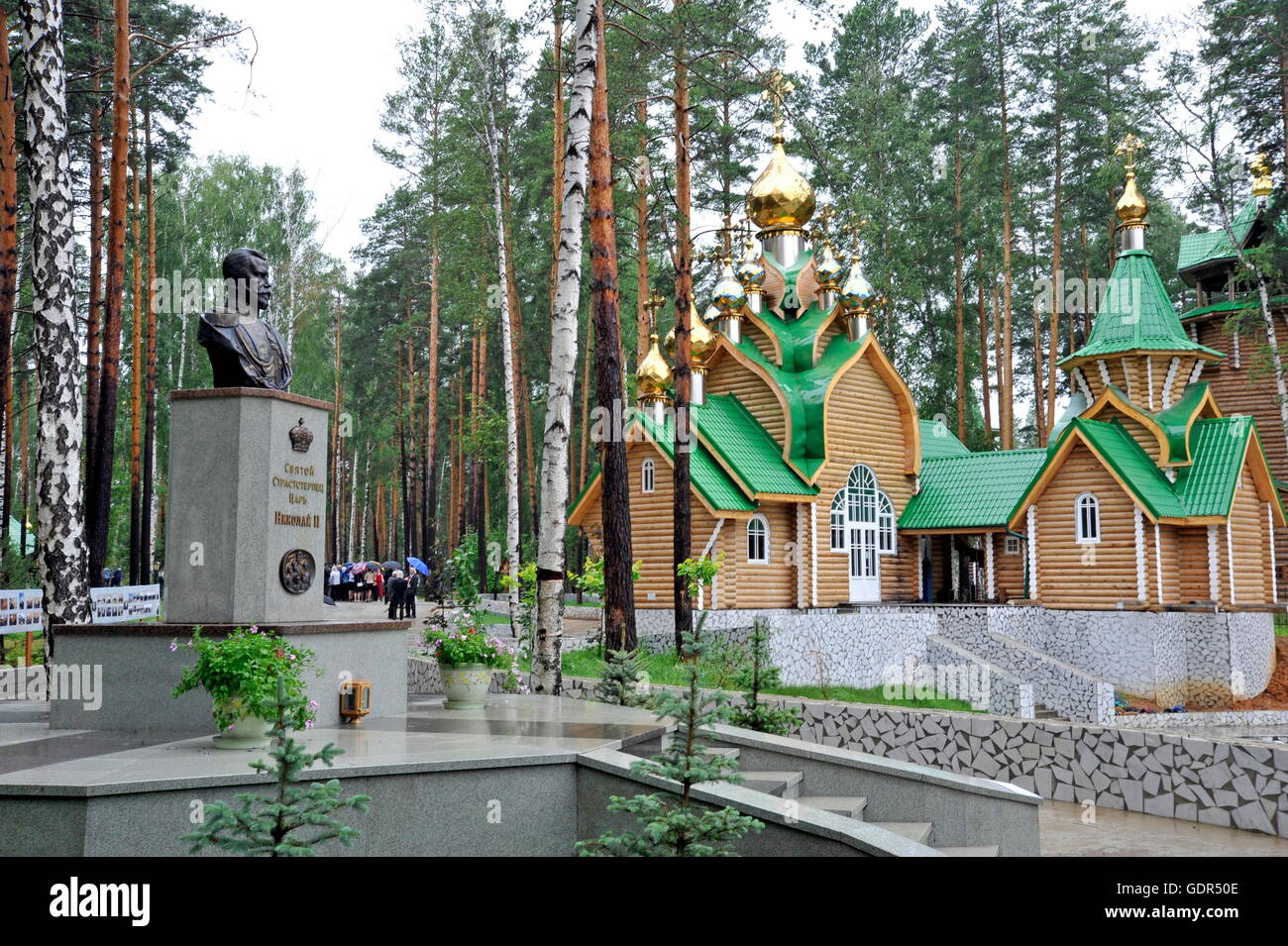 Geographie/Reisen, Russland, Ekaterinburg, Jekaterinburg, Sverdlovsk ...