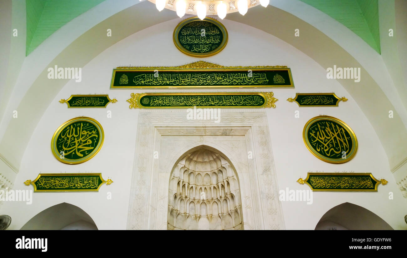 Mekka medina -Fotos und -Bildmaterial in hoher Auflösung – Alamy