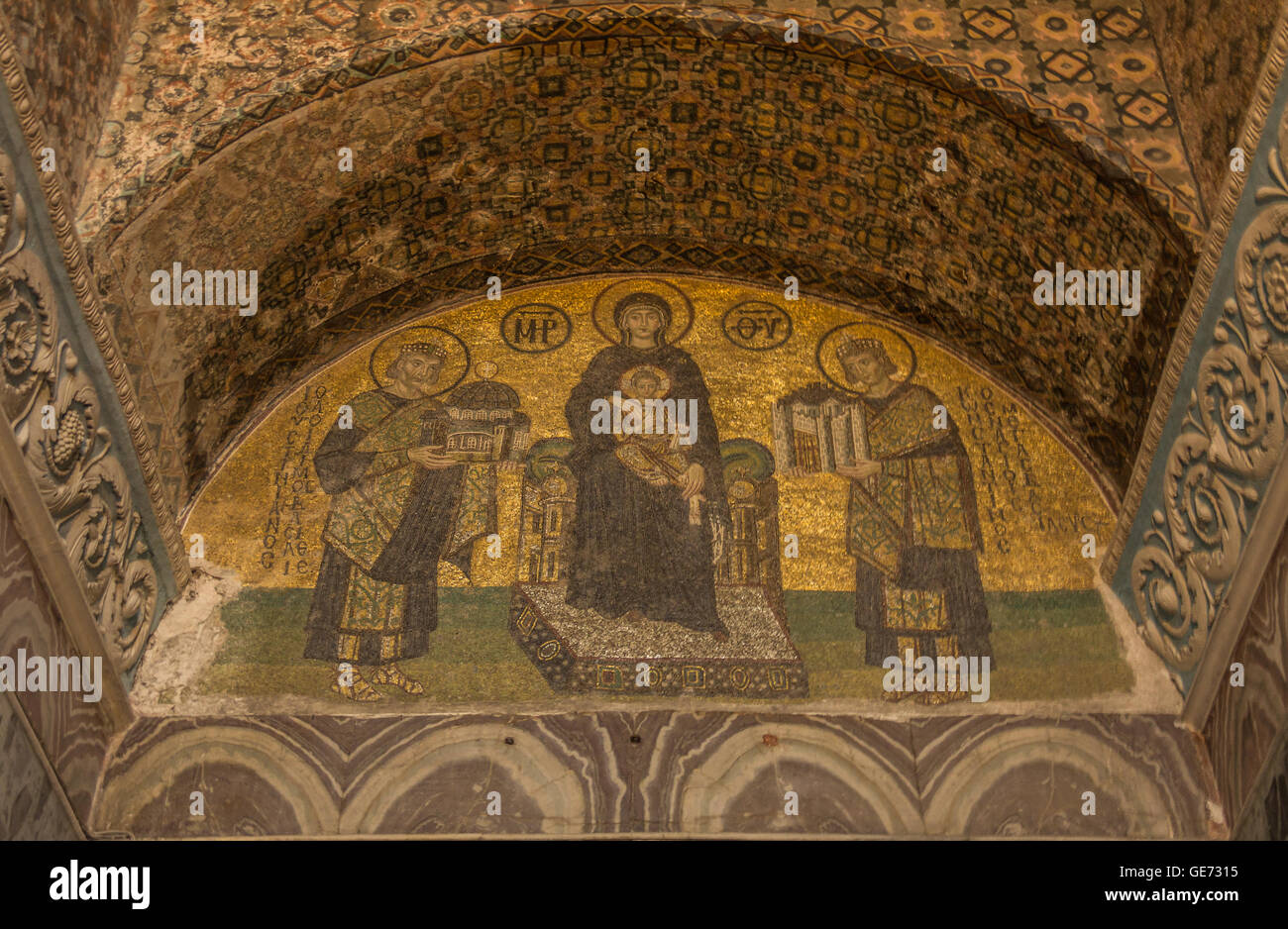 Innen hagia sophia -Fotos und -Bildmaterial in hoher Auflösung – Alamy
