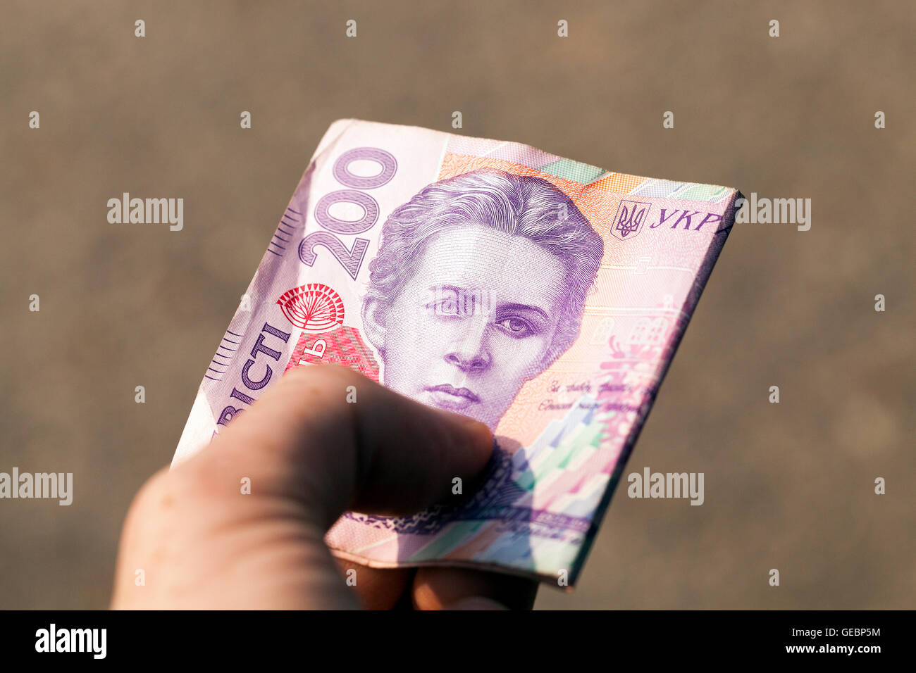 Griwna zeichen -Fotos und -Bildmaterial in hoher Auflösung – Alamy