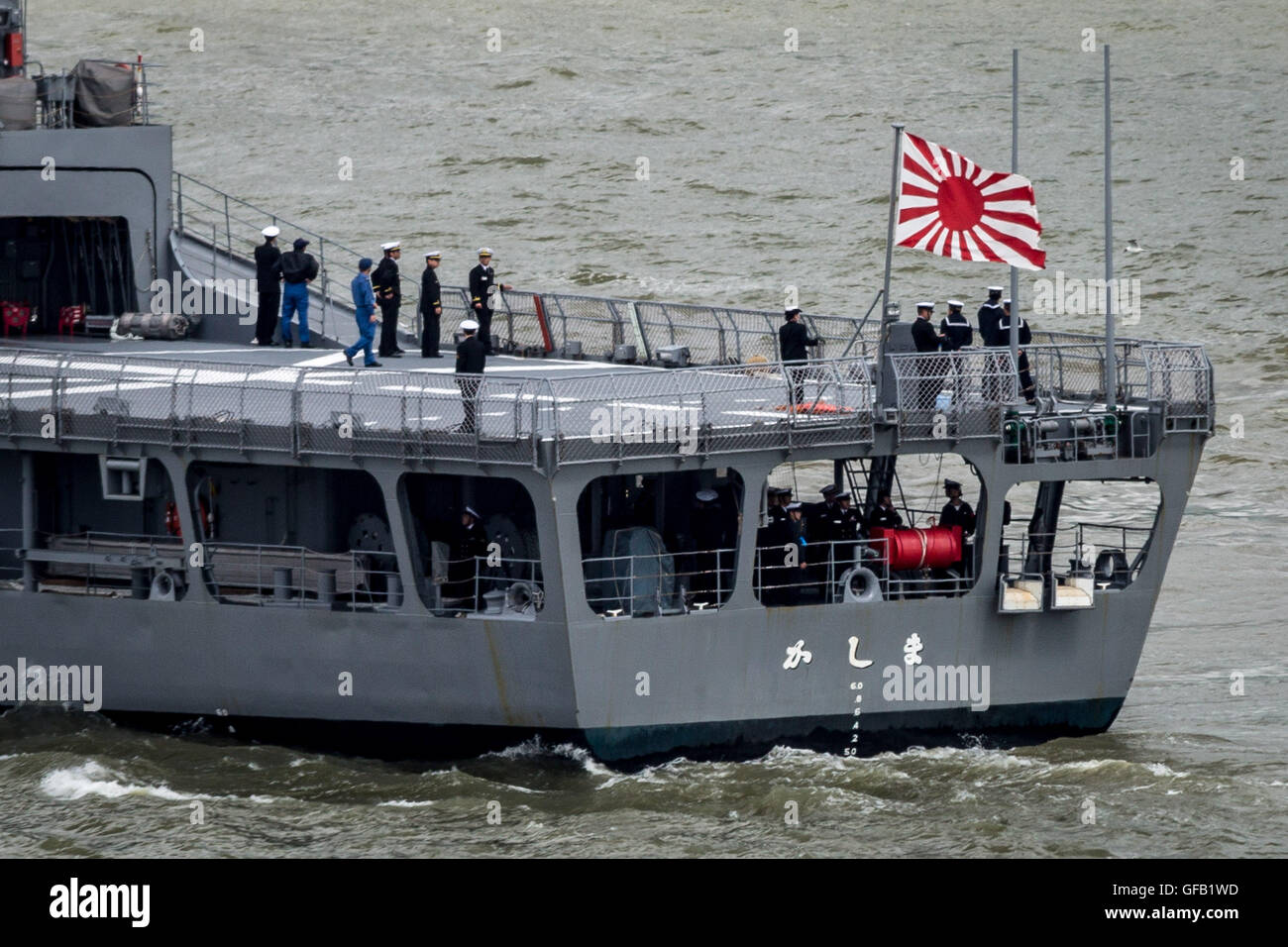 Japanische Maritime Selbstverteidigungsstreitkräfte Stockfotos ...