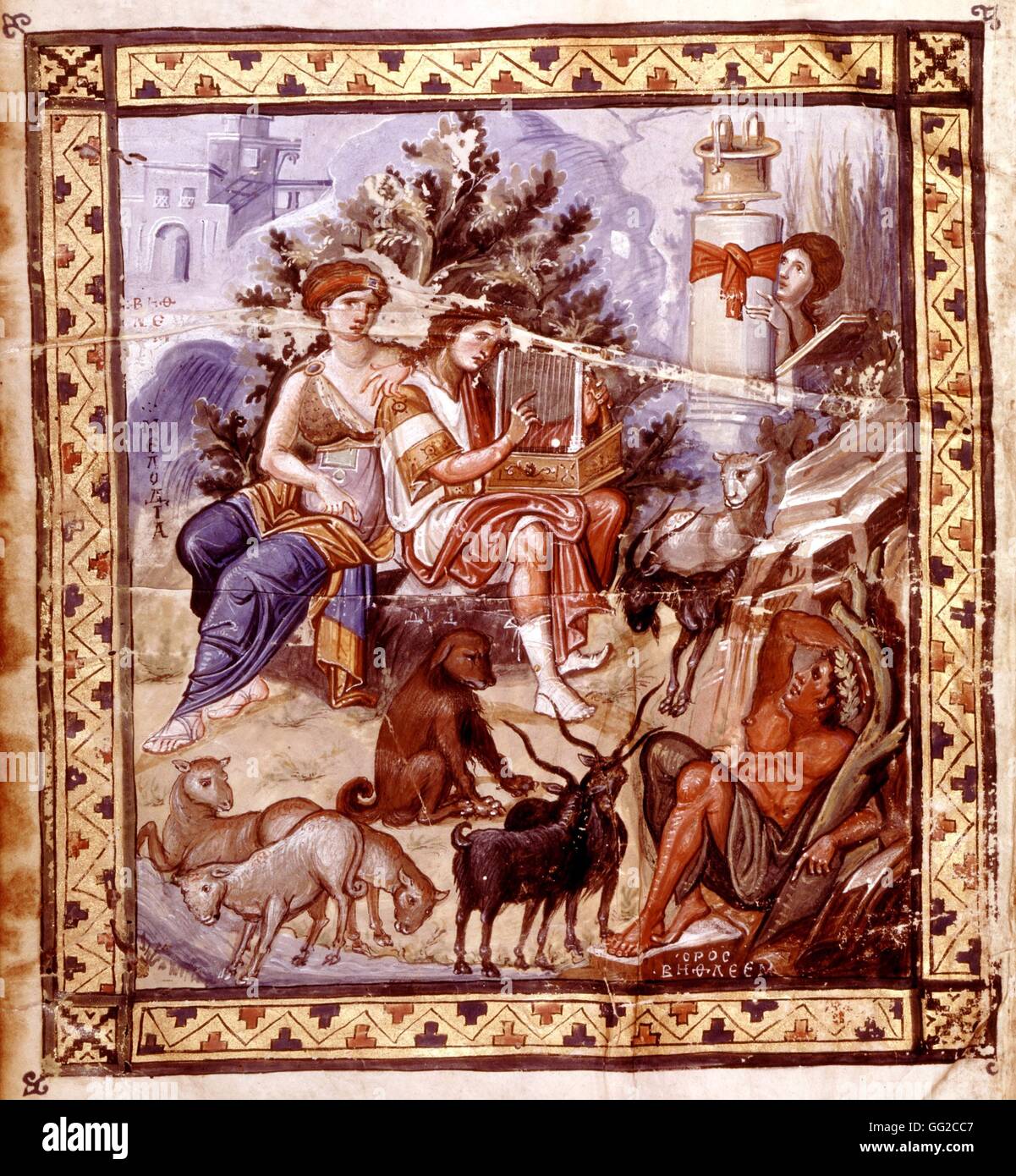 Byzantinische leier -Fotos und -Bildmaterial in hoher Auflösung – Alamy