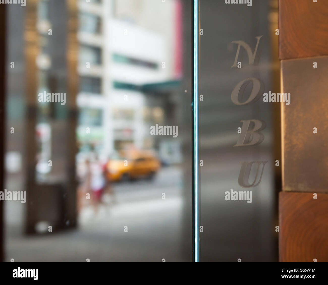 Nobu Restaurant in Manhattan, New York, USA Stockfotografie - Alamy