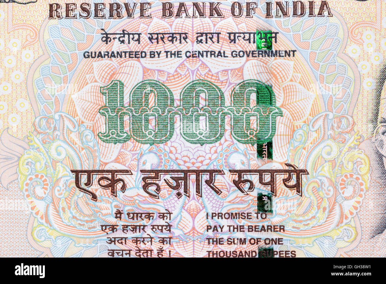 Indische rupie note -Fotos und -Bildmaterial in hoher Auflösung – Alamy