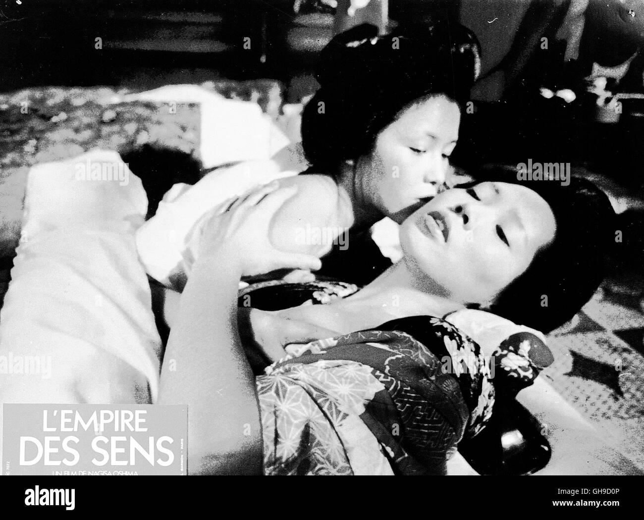 Szene Mit Eiko Matsuda Sada Abe Aoi Nakajima Toku Film Fernsehen