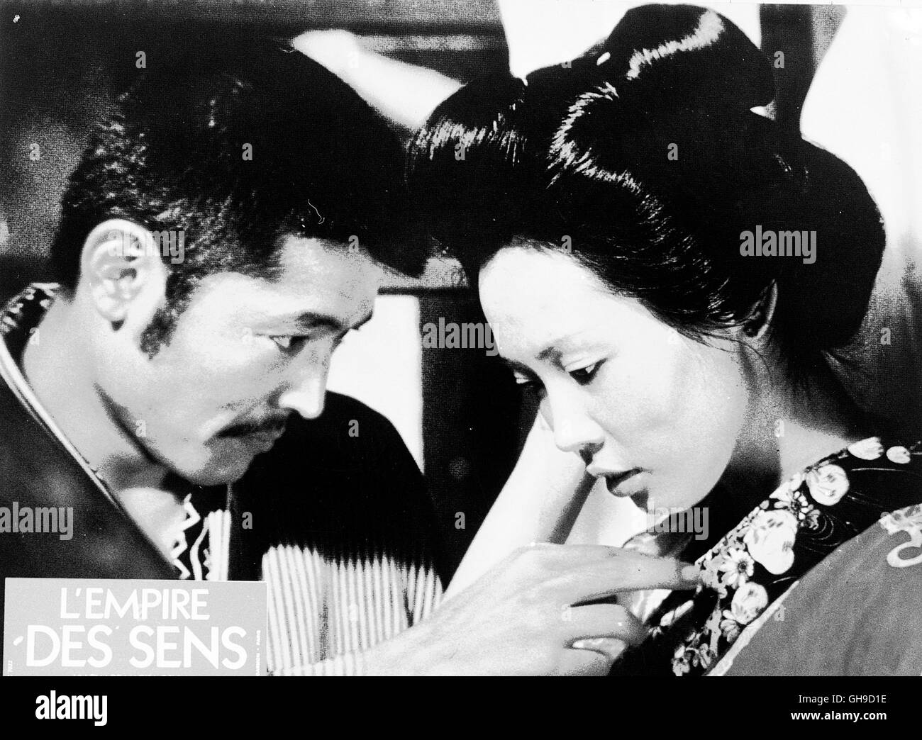 Kichizo (TATSUYA FUJI) Und Sada Abe (EIKO MATSUDA) Film, Fernsehen, Drama, Liebesfilm ...