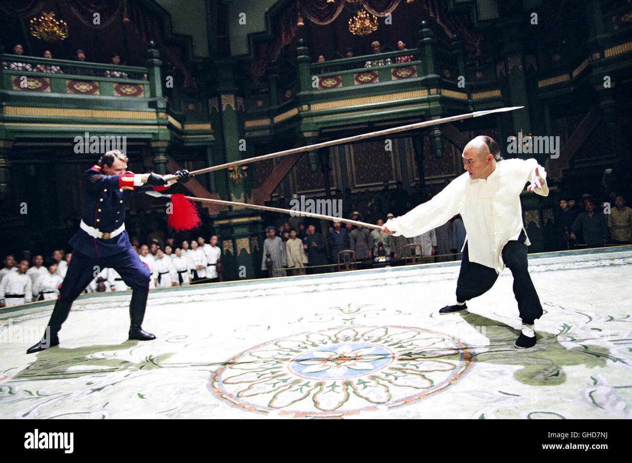 FEARLESS Huo Yuan Jia Hong Kong/USA 2006 Ronny Yu Huo Yuanjia (JET LI ...