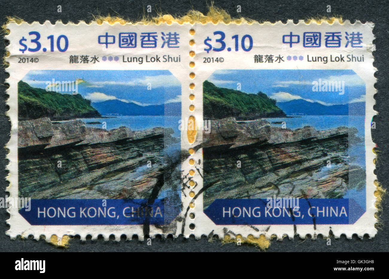 Hong kong postage stamp in -Fotos und -Bildmaterial in hoher Auflösung – Alamy